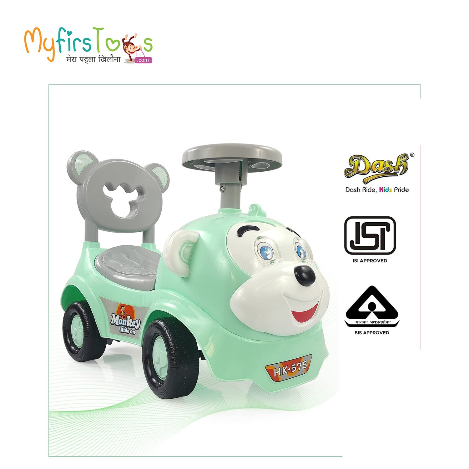 Buy Best Monkey Ride On for Kids, Baby Car, Ride On for Kids